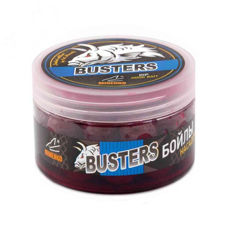 MINENKO Бойлы насадочные вареные ST Busters Plum в дипе 20мм Описание, фото, отзывы, купить в ...